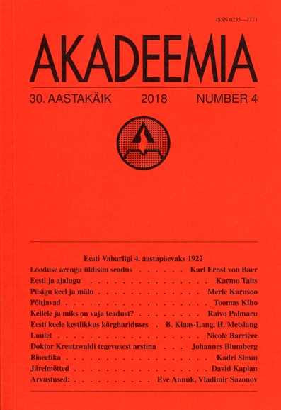 The Soviet occupation of Austria, 1945-1955 | Eurozine