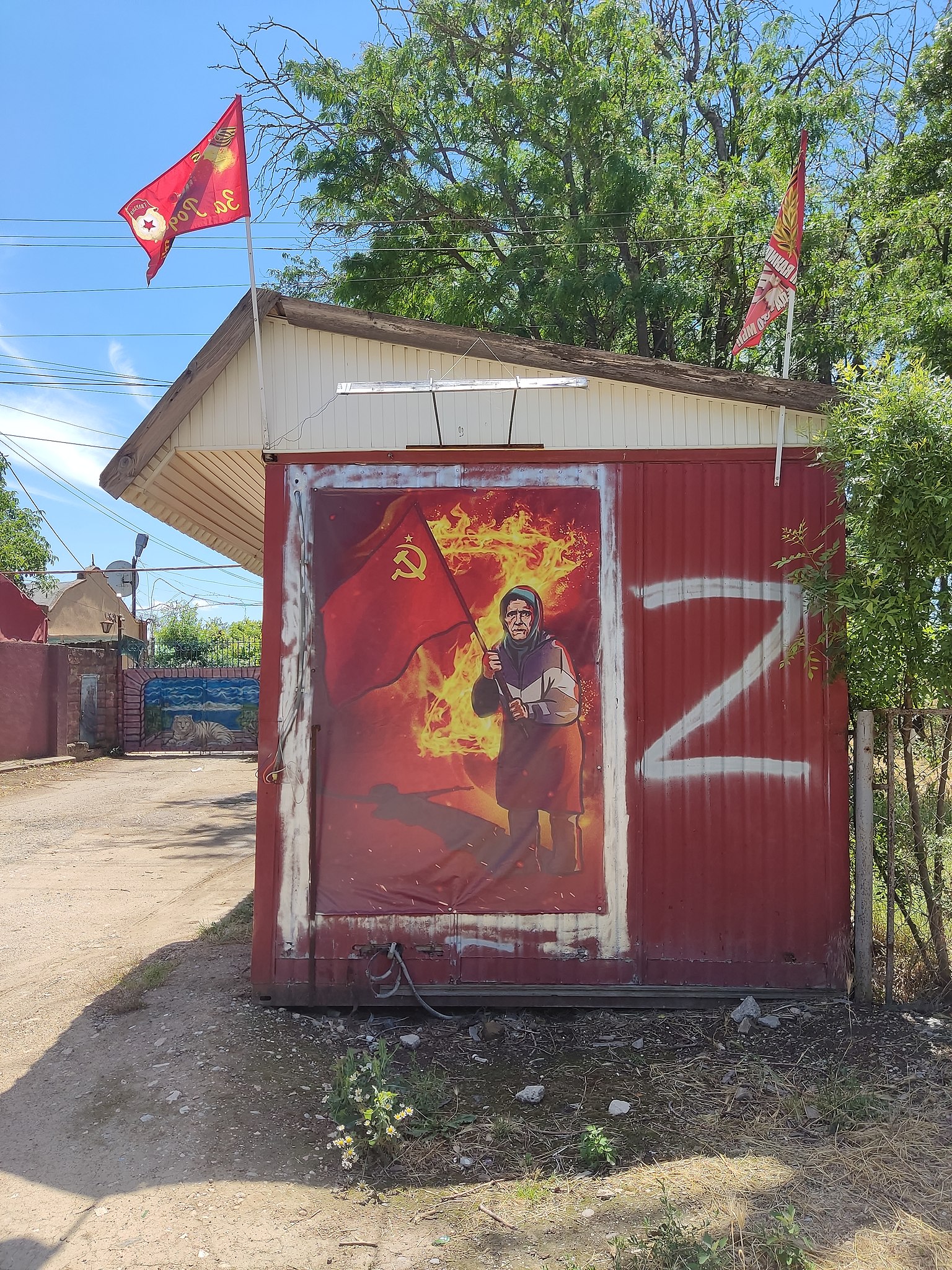 Terror, collaboration and resistance | Eurozine