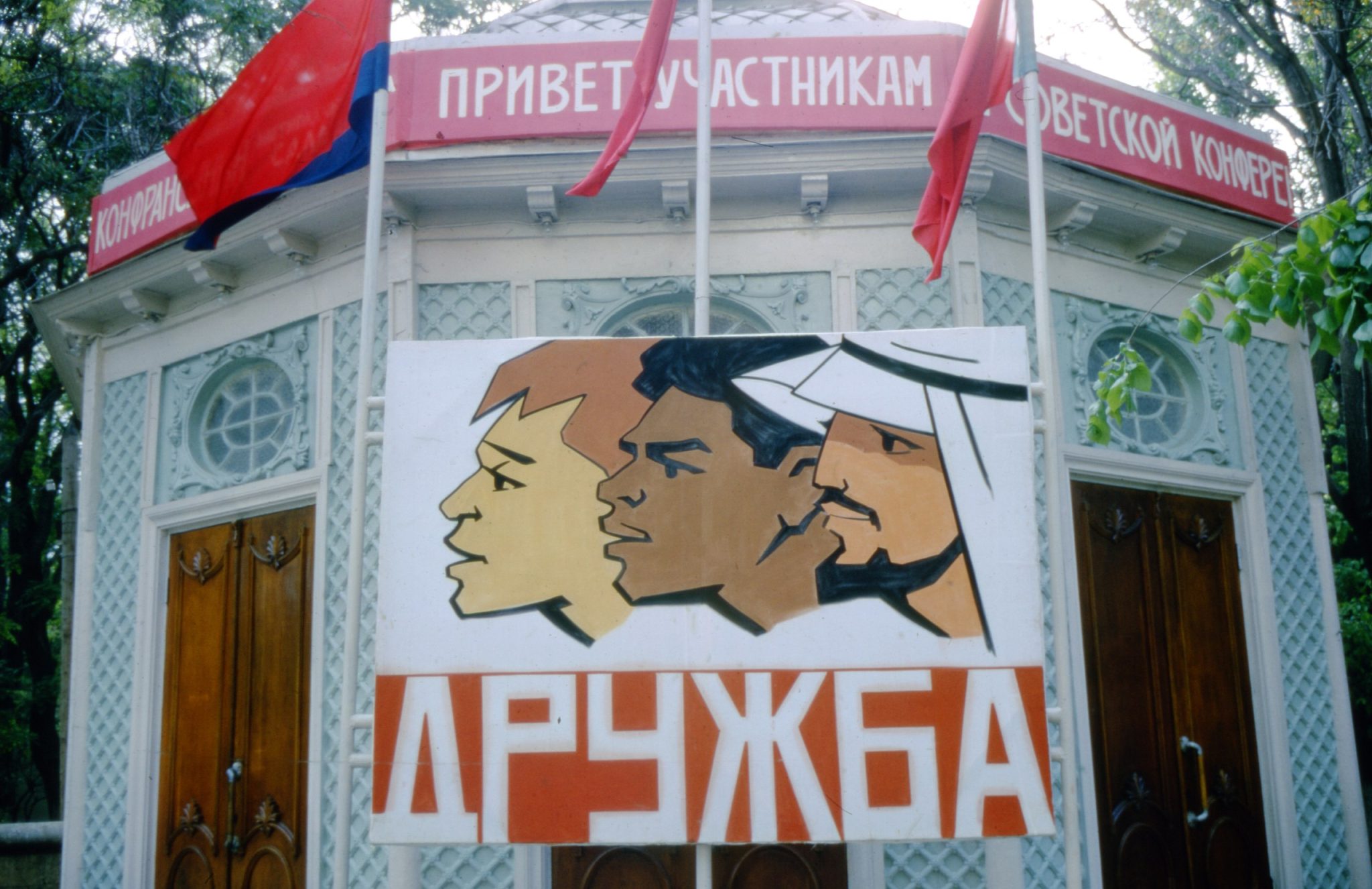 Decolonizing Russia? | Eurozine